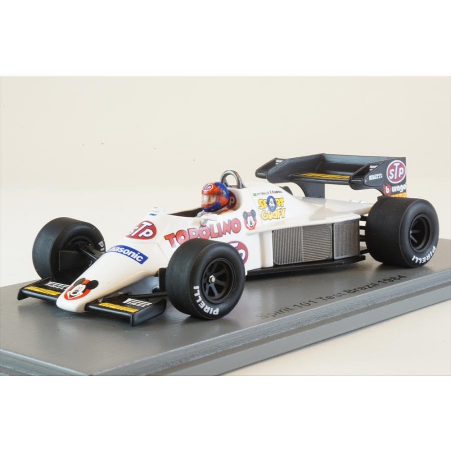 スパーク 1/43 スピリット 101 1984 F1 ブラジルテスト E.フィッティパルディ 完成品ミニカー S3925 : ポストホビー ...