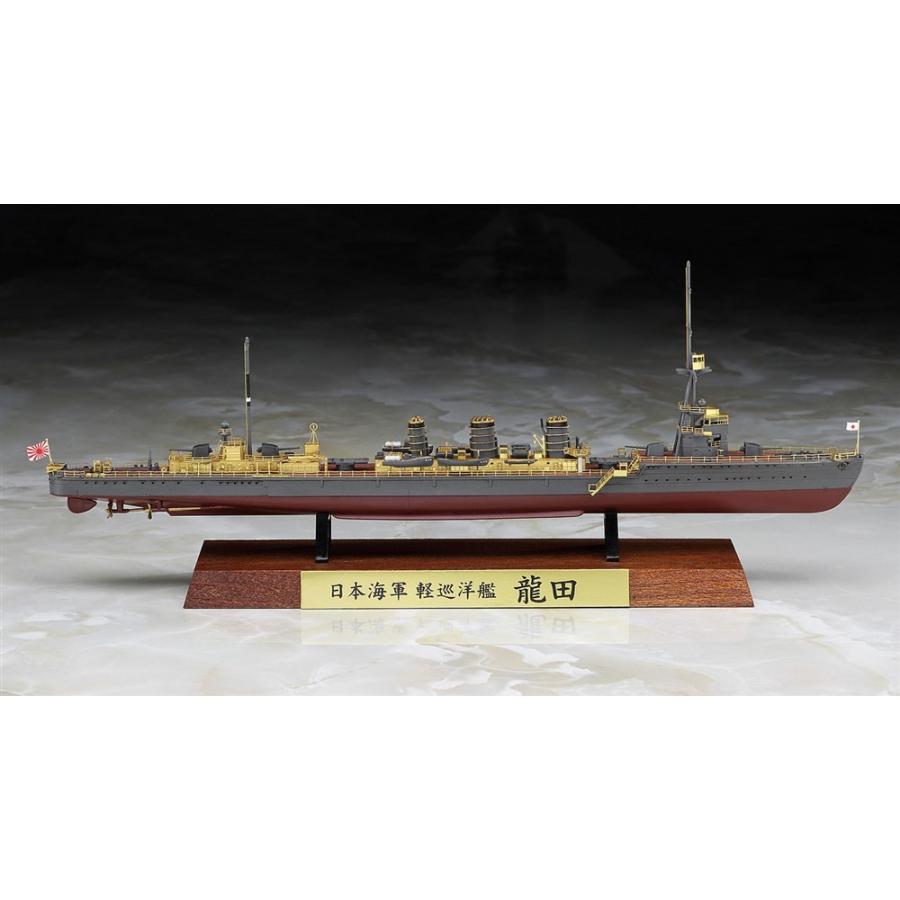 ハセガワ 1/700 日本海軍 軽巡洋艦 龍田 フルハルスペシャル スケールプラモデル CH123 : ポストホビーWEBSHOP Yahoo ...