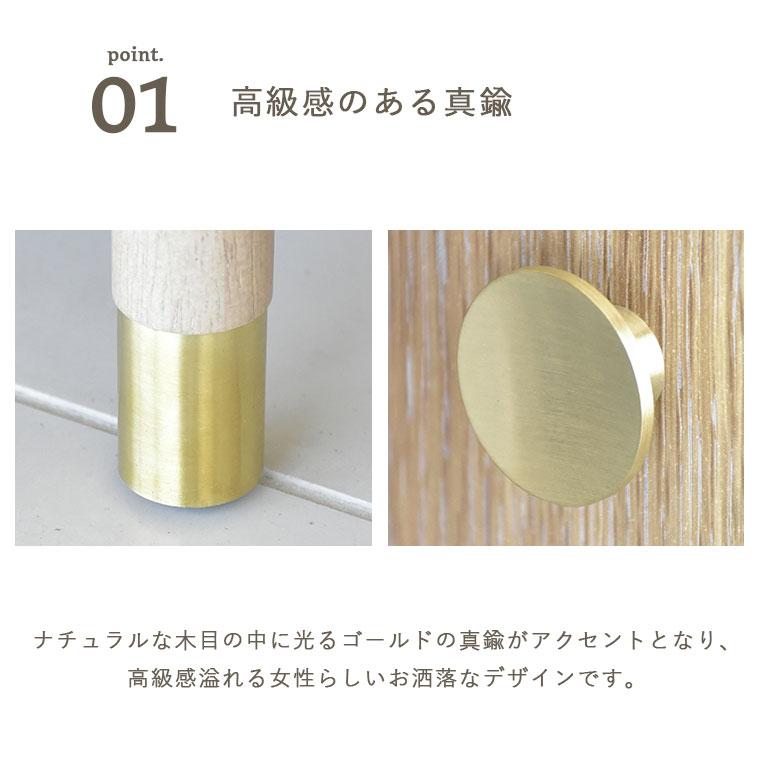 シェルフ 本棚 キャビネット 木目 北欧 80cm 日本製 完成品 ナチュラル 韓国風 シンプル 収納棚 ラック おしゃれ 引き出し ヴァロ : as-446-gt : ポタリコ ...