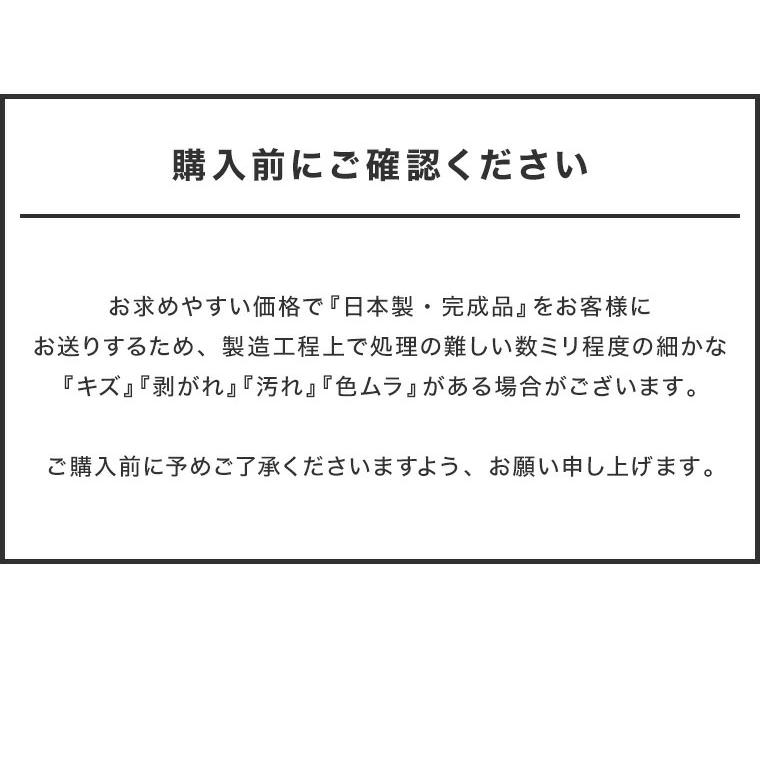 チェスト タンス ハイチェスト リビングチェスト 6段 日本製 完成品 木製 80cm 衣類収納 洋服たんす 北欧 ナチュラル シンプル 韓国 引出し 子供部屋 白 : ポタリコ ...
