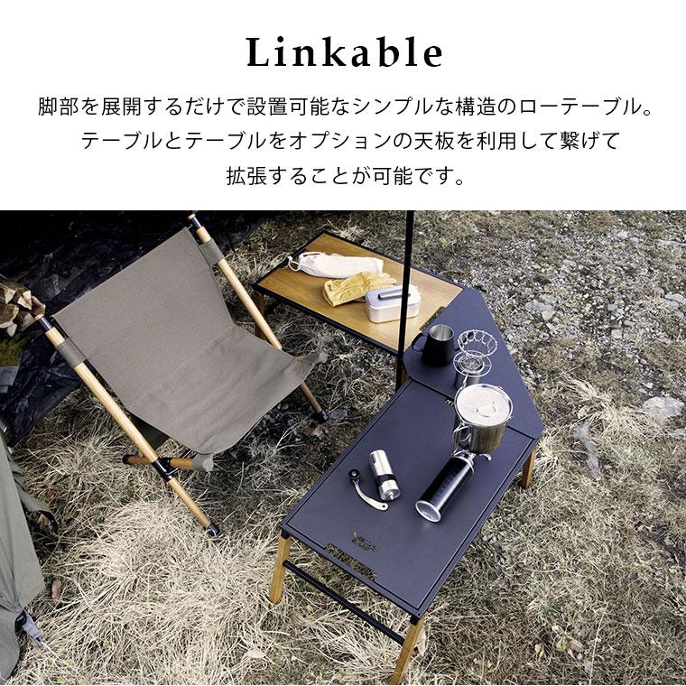 天板のみ 天板 アウトドアテーブル テーブル 連結 軽量 テーブル ハングアウト HangOut HNG-OC46 Linkable リンカブル :gd-234-ko:ポタリコPOTARICO ...