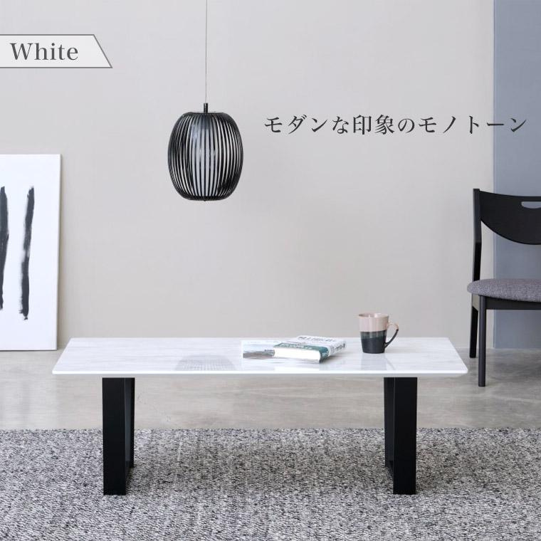 センターテーブル 大理石柄 石目調 リビングテーブル テーブル センターテーブル 大理石柄 石目調 リビングテーブル テーブル