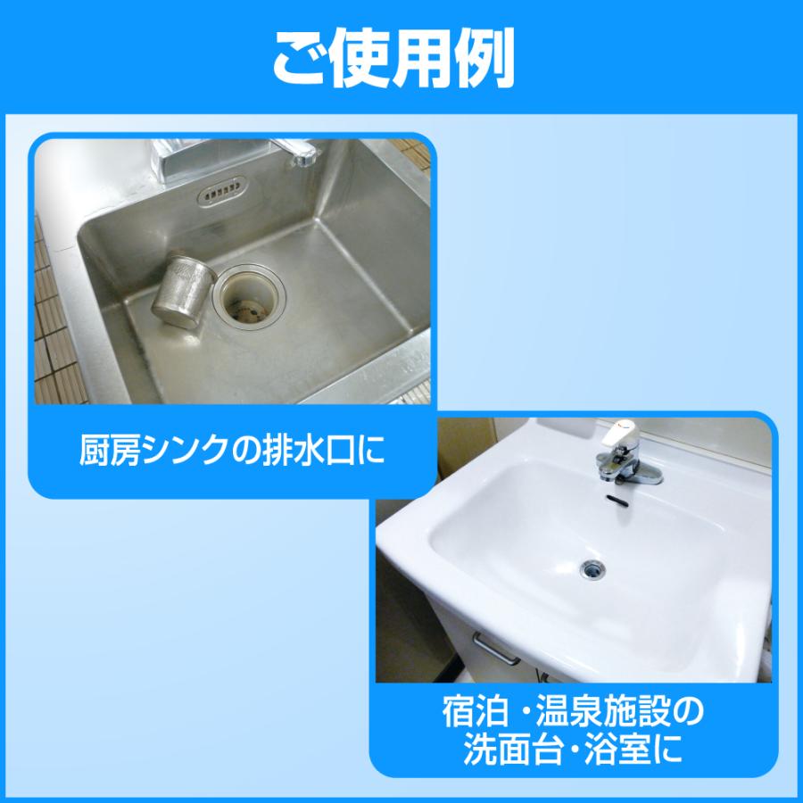花王 排水口・パイプクリーナー パイプハイター高粘度ジェル 2Kgx6本入り 本体 業務用 塩素系洗浄剤 :10002098:potch7 - 通販 - Yahoo!ショッピング