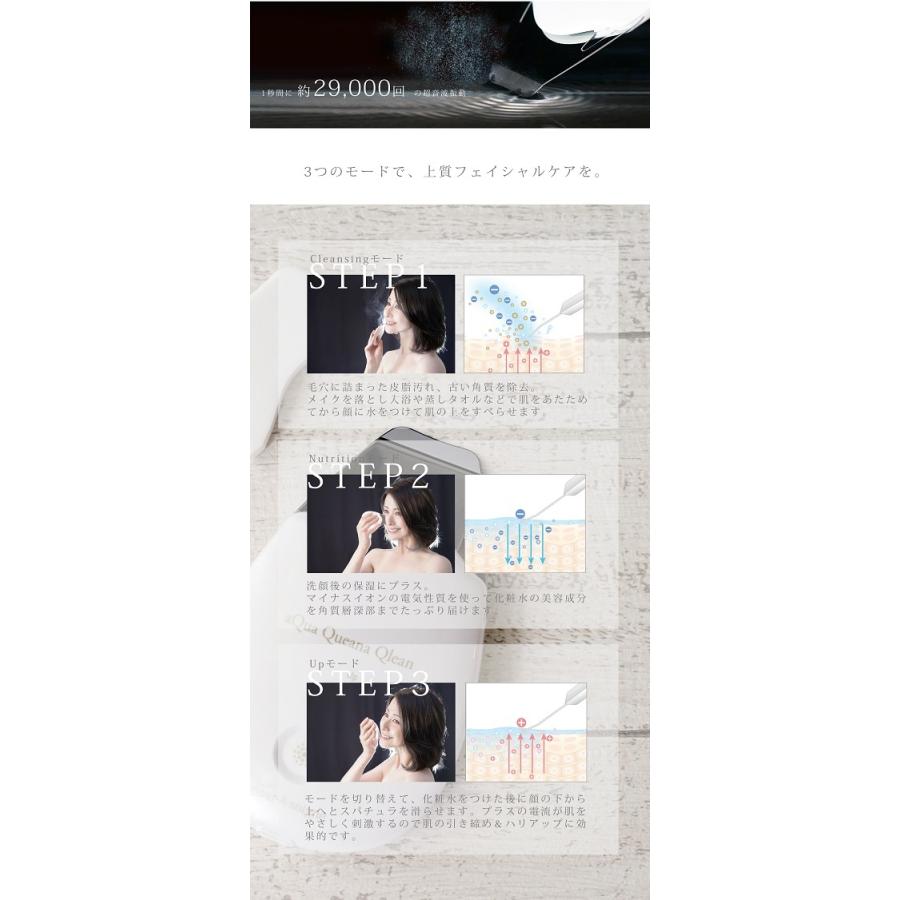 プラソニエ アクア毛穴クリーン : プラソニエ公式オンライン プラソニエ アクア毛穴クリーン : プラソニエ公式オンライン