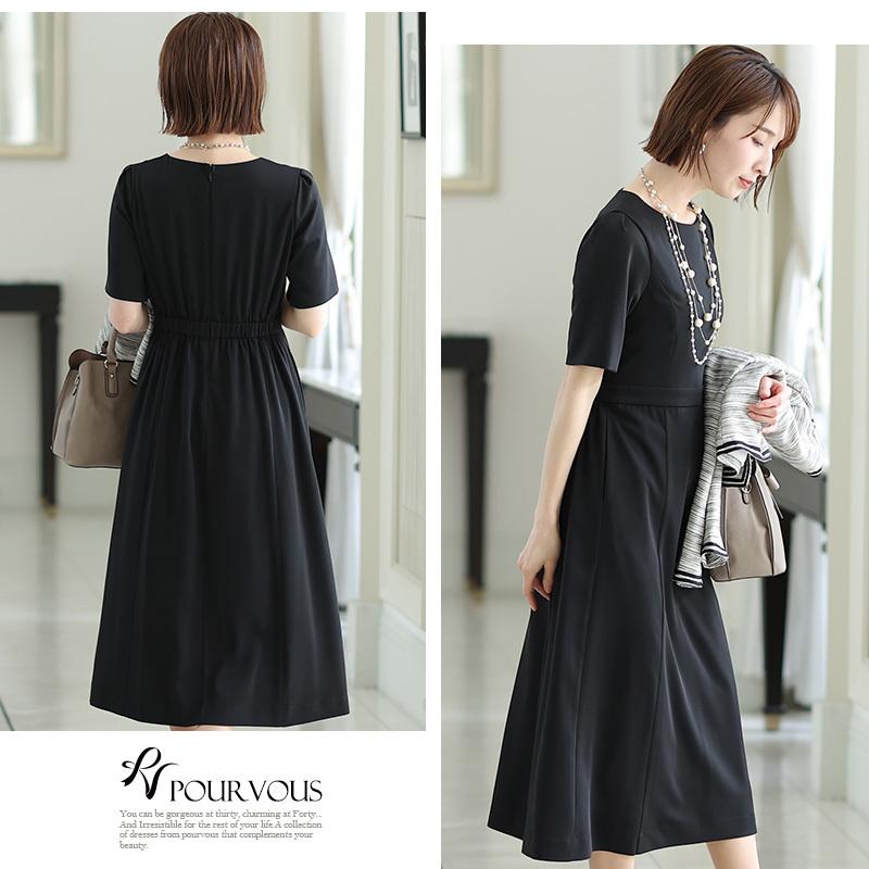 PourVous（プールヴー） パーティードレス 30代 結婚式 20代