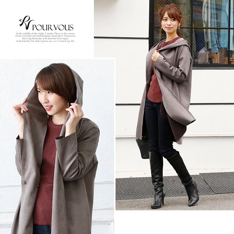 PourVous（プールヴー） コート コーディガン ガウン アウター ガウン