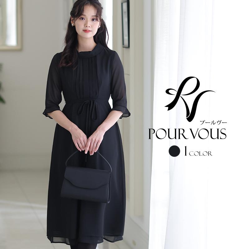 PourVous（プールヴー） パーティードレス 結婚式 ワンピース ドレス
