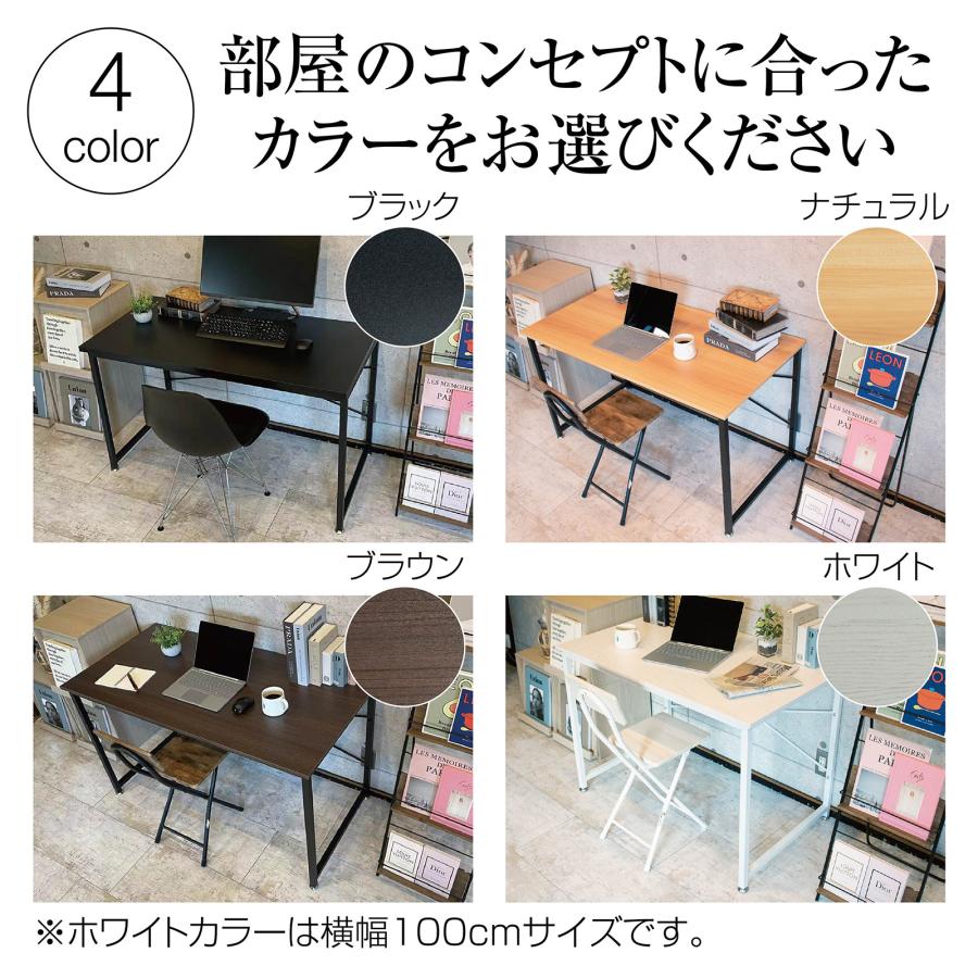 ワークデスク パソコンデスク 作業台 机 デスク : Only Value - 通販 - Yahoo!ショッピング