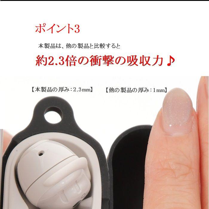 Bose QuietComfort Ultra Earbuds ii 共通 ケース カバー 保護 Bose QuietComfort Ultra Earbuds ii 共通 ケース カバー 保護