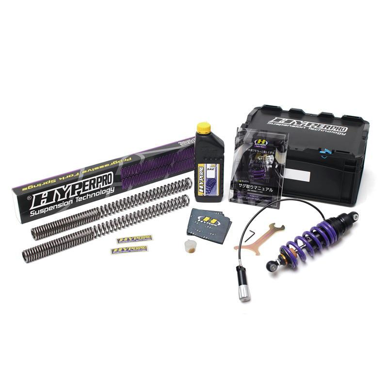 ハイパープロ HYPERPRO ストリートBOX リアショック エマルジョンボディー HPA付 HAWK11 '23 : hyperpro-33410103 : Power house ...