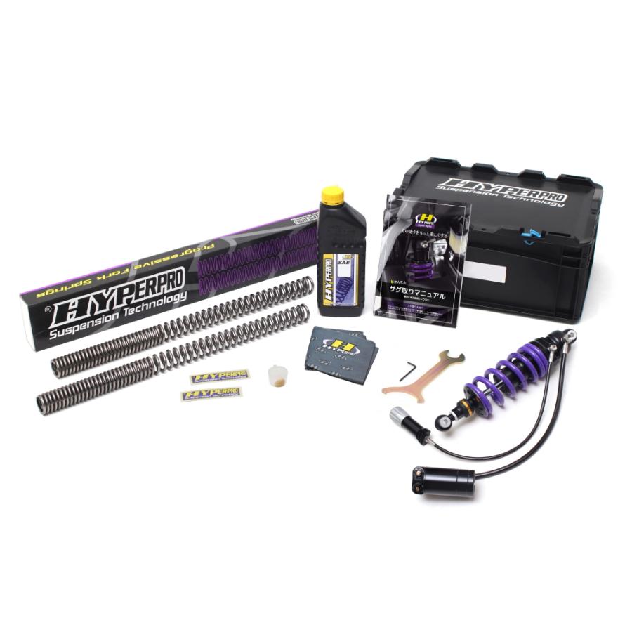 HYPERPRO ハイパープロ ストリートボックス モノショック ホース付タンクタイプ T461 HPA付 T-MAX560 '20〜'23 : Power house sports - 通販 ...