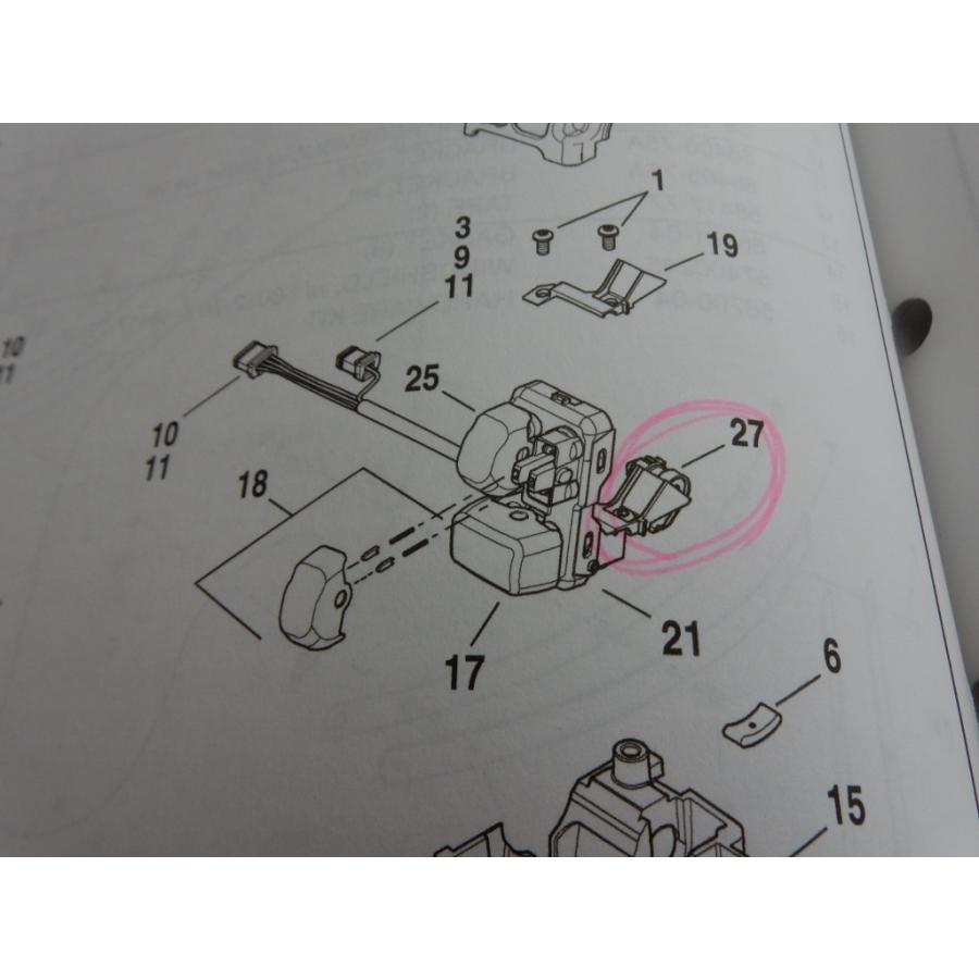 Harley Davidson ハーレー ブレーキ 純正スイッチ HD フロントブレーキ 71500118 : POWER TOYS - 通販 ...