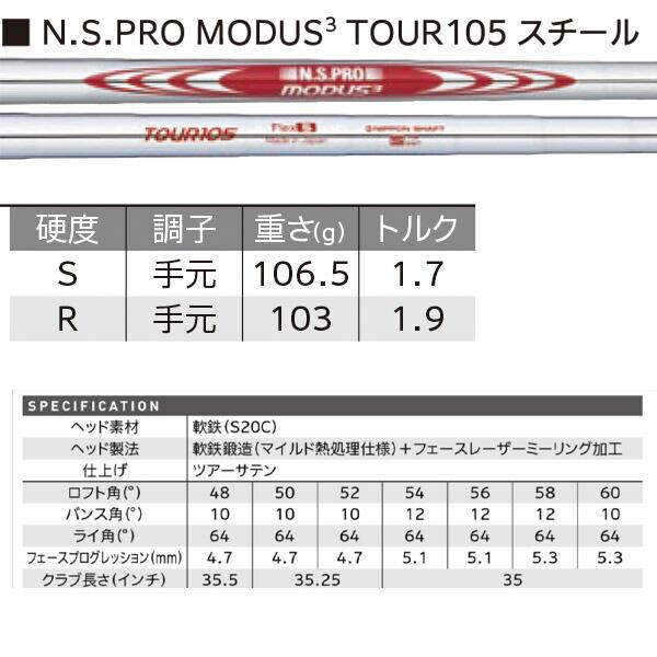 ダンロップ メンズ クリーブランド ディープ フォージド 2 ウェッジ NS PRO MODUS3 TOUR 105 スチールシャフト Cleveland Golf【23】 : パワーゴルフ ...