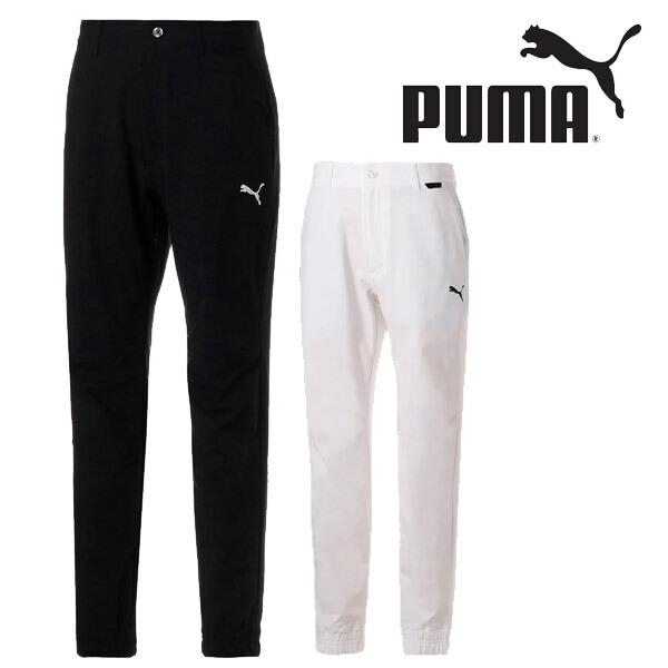 プーマゴルフ 2023年春夏モデル メンズ 4WAY ストレッチ ジョガーパンツ 622412 PUMA GOLF 【23】 : パワーゴルフ メンズ&レディース - 通販 - Yahoo ...