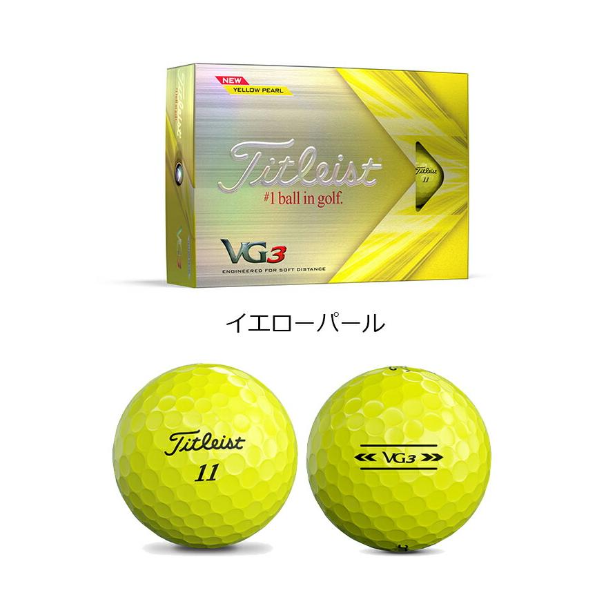 タイトリスト NEW VG3 ゴルフボール 1ダース【22】Titleist : パワーゴルフ メンズ&レディース - 通販 - Yahoo!ショッピング