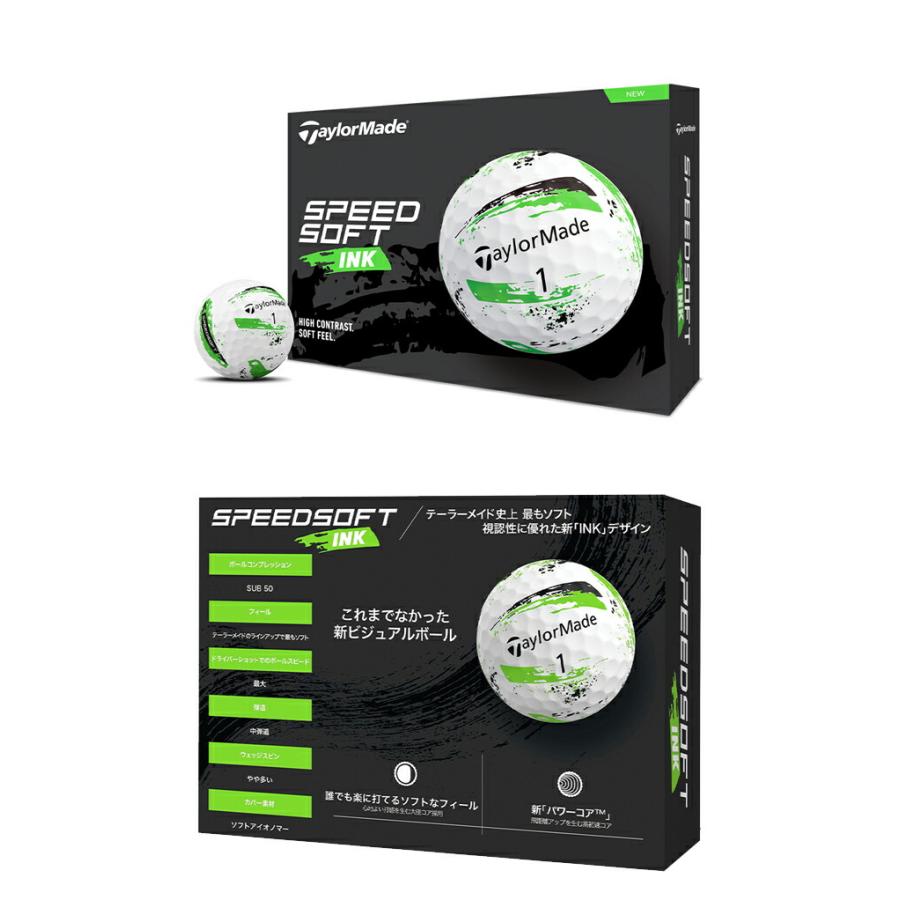テーラーメイド Speed Soft INK スピードソフト インク ゴルフボール 1ダース【24】 : パワーゴルフ メンズ&レディース ...