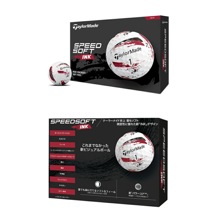 テーラーメイド Speed Soft INK スピードソフト インク ゴルフボール 1ダース【24】 : パワーゴルフ メンズ&レディース ...