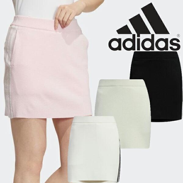 アディダス ゴルフ 秋冬モデル レディース スリーストライプス ニットスカート CB910【22】 : 6rwcb910 : パワーゴルフ メンズ&レディース - 通販 - Yahoo!ショッピング