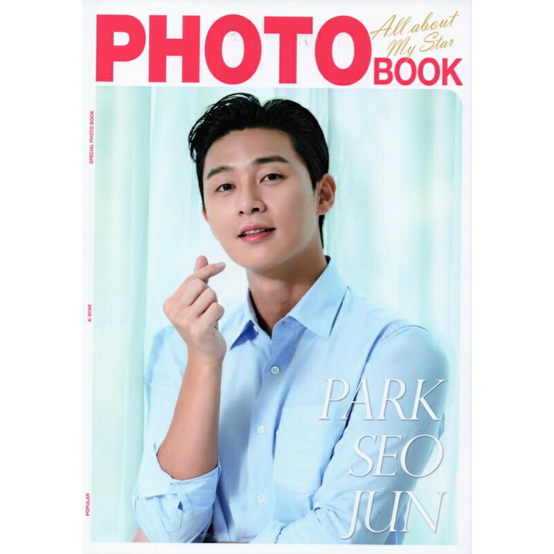 パク・ソジュン PARK SEOJUN パクソジュン ッズ 写真集 SPECIAL POHOTO BOOK 50ページ 最新版 : スター ...