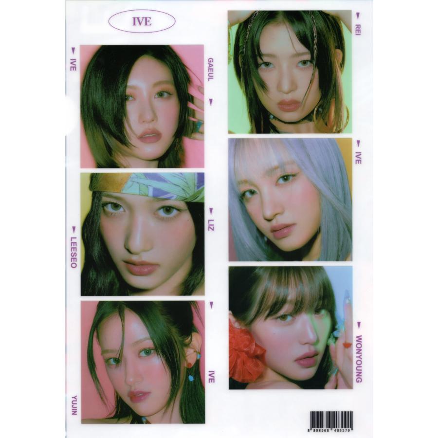 IVE グッズ グラフィック クリアファイル A4サイズ K-POP 3 : スター セレクション - 通販 - Yahoo!ショッピング