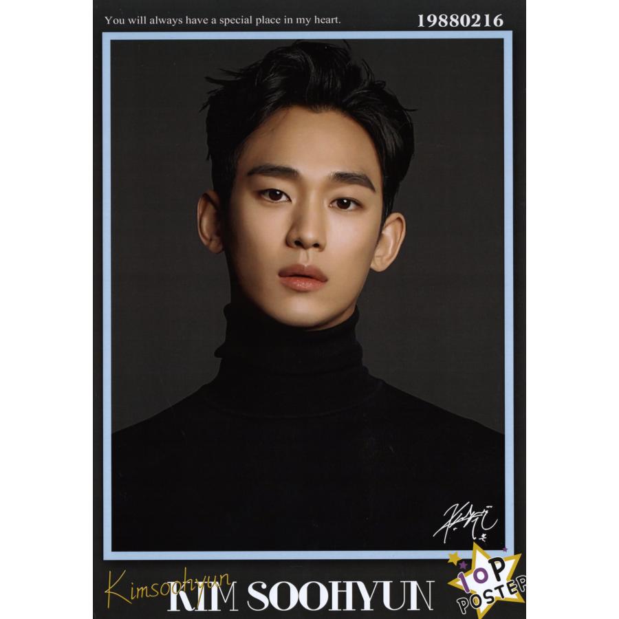 キムスヒョン グッズ ポスター 10枚セット A4サイズ 10P K-POP : スター セレクション - 通販 - Yahoo!ショッピング