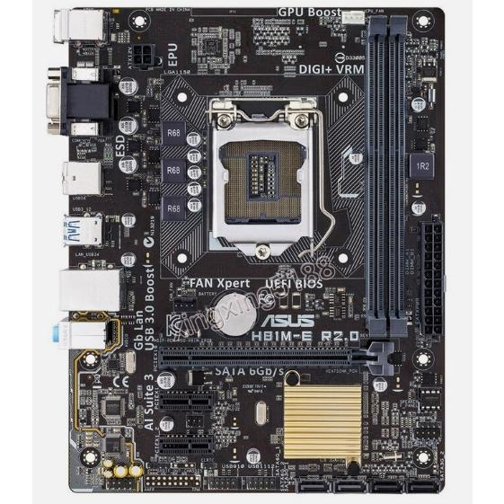 ASUS H81M-E R2.0 Intel Socket LGA 1150 DDR3 uATX Motherboard : asus ...