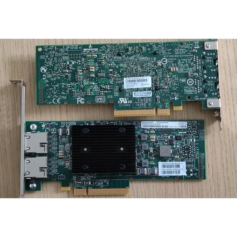 LANカード Broadcom BCM57416 IBM 00YK53 10Gb Base-T : パワーテクノロジーストア - 通販 ...