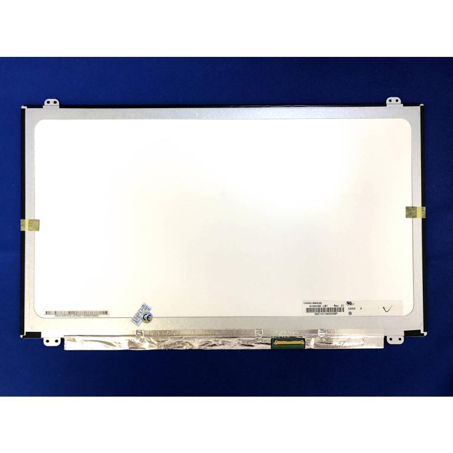 液晶パネル N156HGE-LB1 15.6インチ 1920x1080 : パワーテクノロジーストア - 通販 - Yahoo!ショッピング