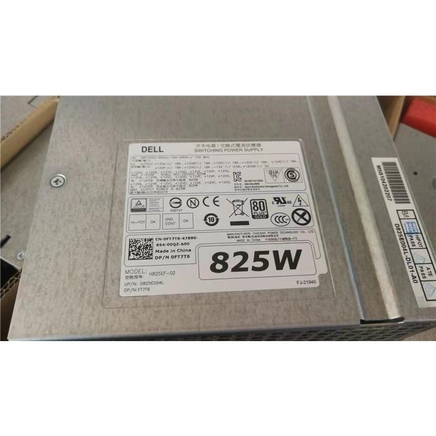 電源ユニット D825EF-02 H825EF-02 for Dell T5810 T7810 825W PSU Power Supply ...