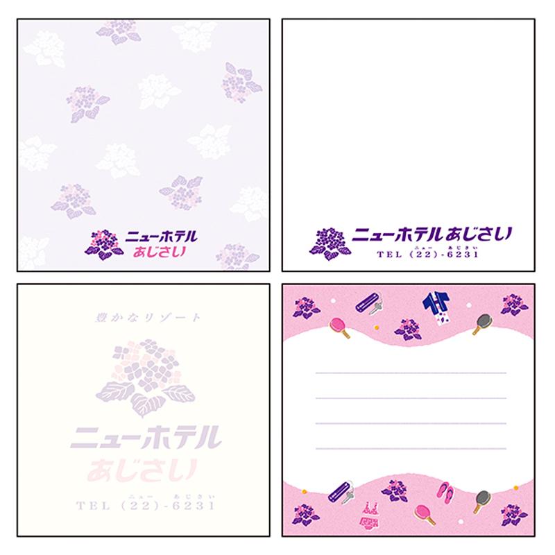 メモ メモパッド スクエア RR-001 あじさい 送料140円〜 Green Flash レトロノーム 別途送料 : ぷちぷれ-NUNA-Yahoo!店 - 通販 - Yahoo!ショッピング