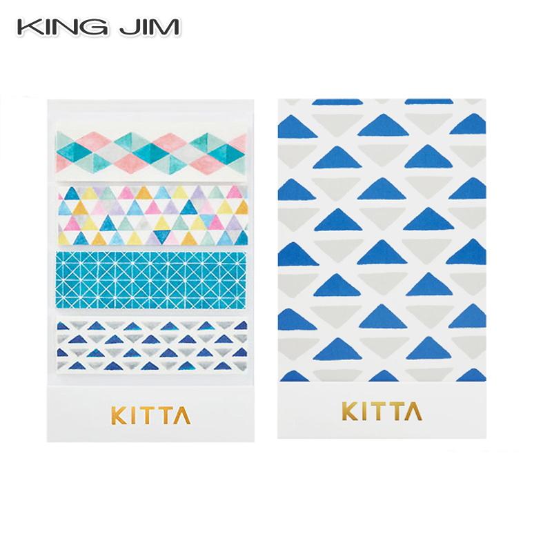 KING JIM マスキングテープ キングジム KITTA Basic キカガク KIT019 KINGJIM 別途送料 定形郵便110円〜【廃盤・ラスト1個】 : ぷちぷれ-NUNA ...