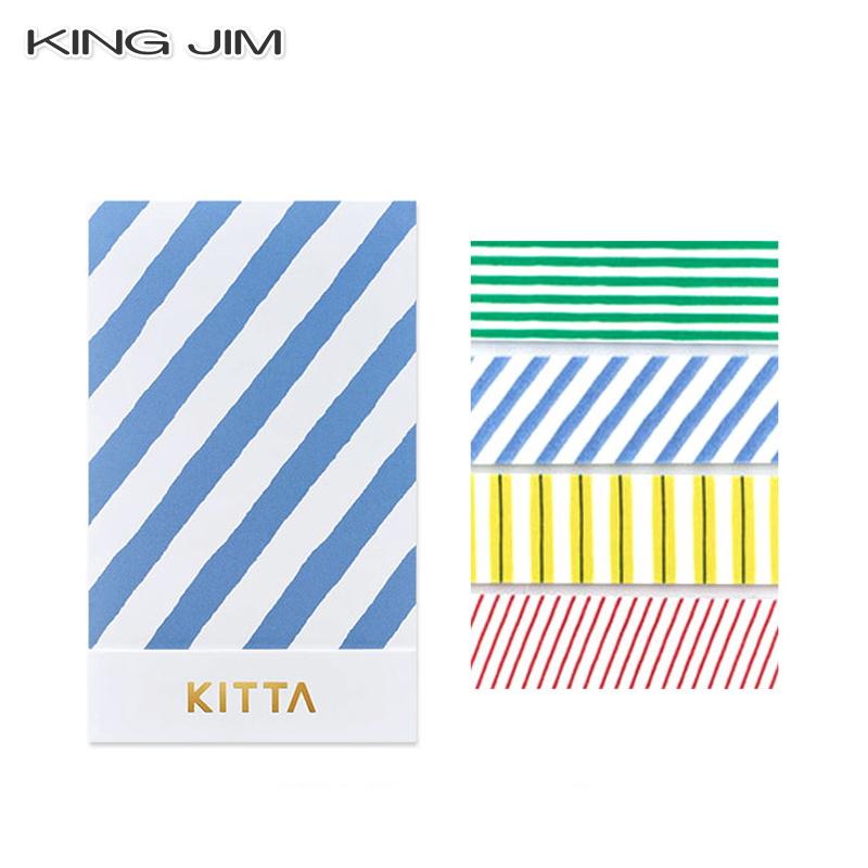 KING JIM マスキングテープ キングジム KITTA Basic シマシマ3 KIT032 KINGJIM 別途送料 定形郵便110円〜【廃盤】 : ぷちぷれ-NUNA-Yahoo!店 ...
