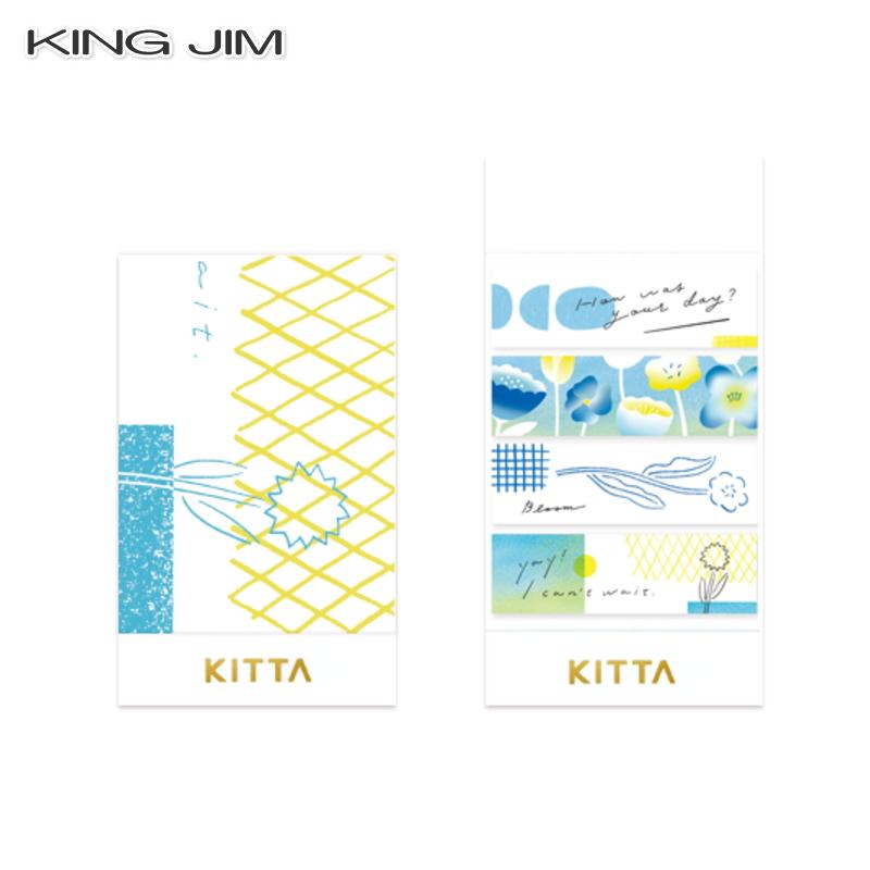 KING JIM マスキングテープ キングジム KITTA Basic メッセージ2 KIT070 KINGJIM 別途送料 定形郵便110円〜 : ぷちぷれ-NUNA-Yahoo!店 ...