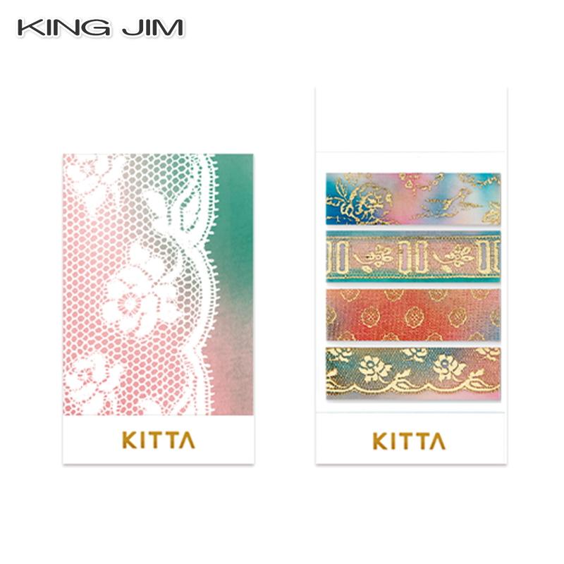KING JIM キングジム マスキングテープ KITTA Basic ヴィンテージ KITH007 ゴールド箔 KINGJIM 別途送料 定形郵便110円〜 : ぷちぷれ-NUNA ...