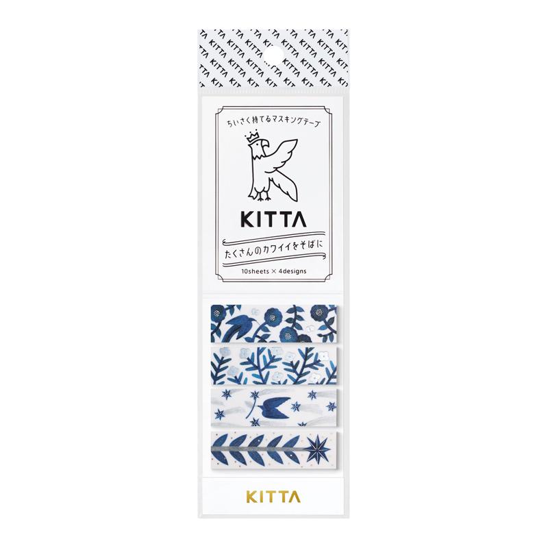KING JIM キングジム マスキングテープ KITTA Basic ヒカリ KITH011 シルバー箔 KINGJIM 別途送料 定形郵便110円〜 : ぷちぷれ-NUNA-Yahoo!店 ...