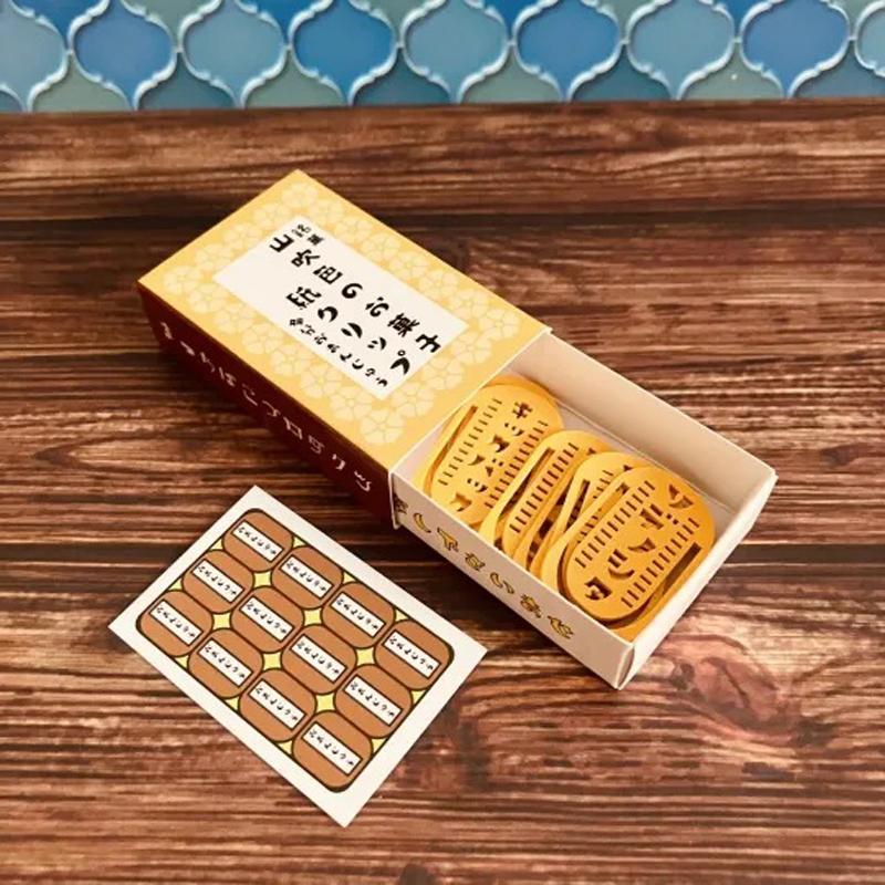 クリップ きのこ社【そでの下同好会】山吹色のお菓子 紙クリップ 別途送料 送料140円〜 : ぷちぷれ-NUNA-Yahoo!店 - 通販 - Yahoo!ショッピング