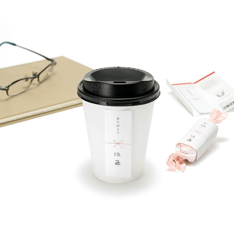 マルアイ 付せん こころふせん ほんのきもち W25×H75mm 20枚入 KF-8 別途送料 送料110円〜 : ぷちぷれ-NUNA-Yahoo!店 - 通販 - Yahoo!ショッピング