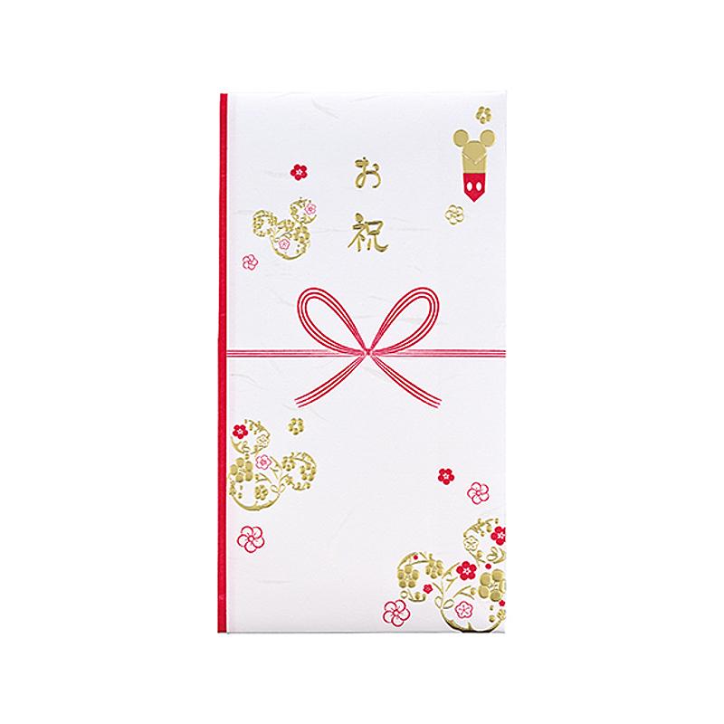マルアイ 祝儀袋 多当 ディズニー Pノ-D318 和風 お祝 別途送料 送料140円〜 : ぷちぷれ-NUNA-Yahoo!店 - 通販 - Yahoo!ショッピング