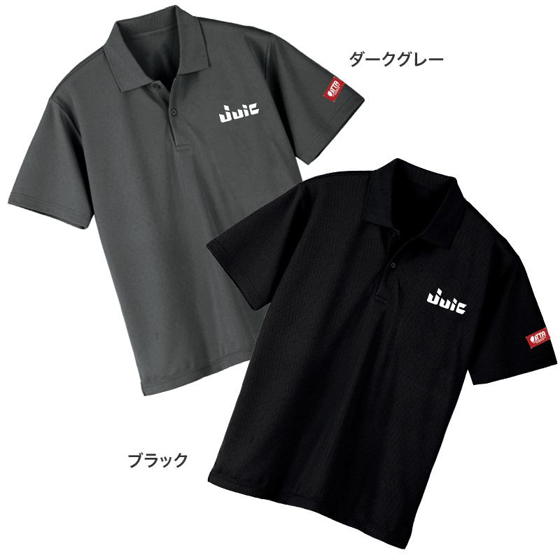 JUIC JポロIII 卓球 JUIC ジュウイック シャツ : ピンポンジャパン - 通販 - Yahoo!ショッピング