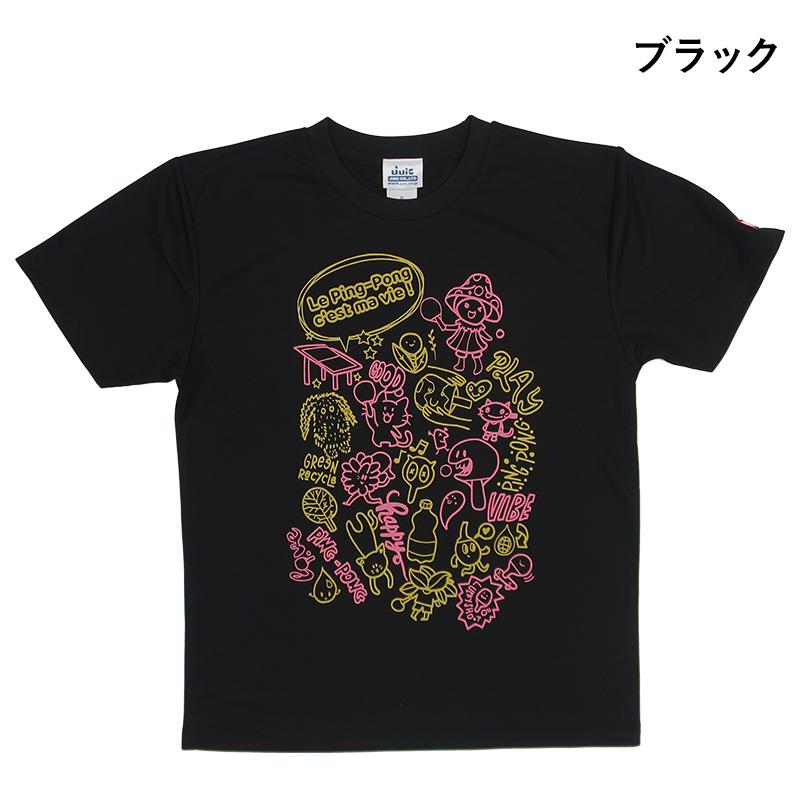 JUIC Le Ping-pong 〈ル・ピンポン〉 卓球 ジュウイック JUIC ウエア シャツ : ピンポンジャパン - 通販 - Yahoo!ショッピング
