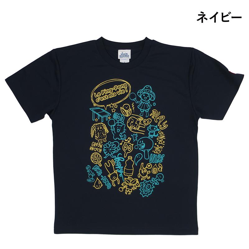 JUIC Le Ping-pong 〈ル・ピンポン〉 卓球 ジュウイック JUIC ウエア シャツ : ピンポンジャパン - 通販 - Yahoo!ショッピング