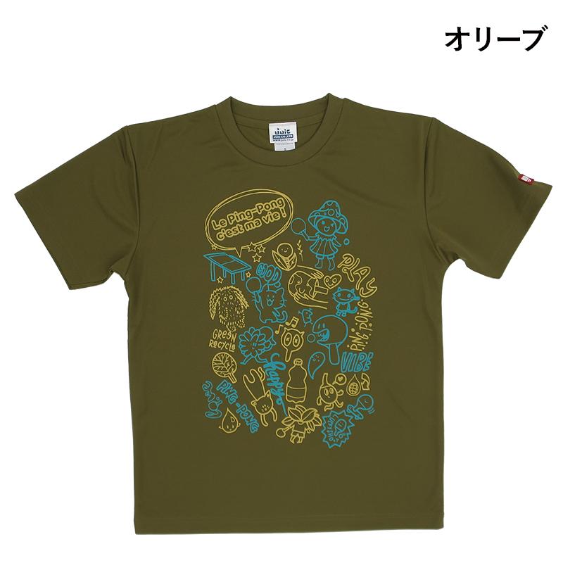 JUIC Le Ping-pong 〈ル・ピンポン〉 卓球 ジュウイック JUIC ウエア シャツ : ピンポンジャパン - 通販 - Yahoo!ショッピング