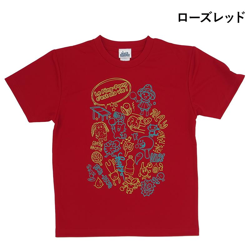 JUIC Le Ping-pong 〈ル・ピンポン〉 卓球 ジュウイック JUIC ウエア シャツ : ピンポンジャパン - 通販 - Yahoo!ショッピング