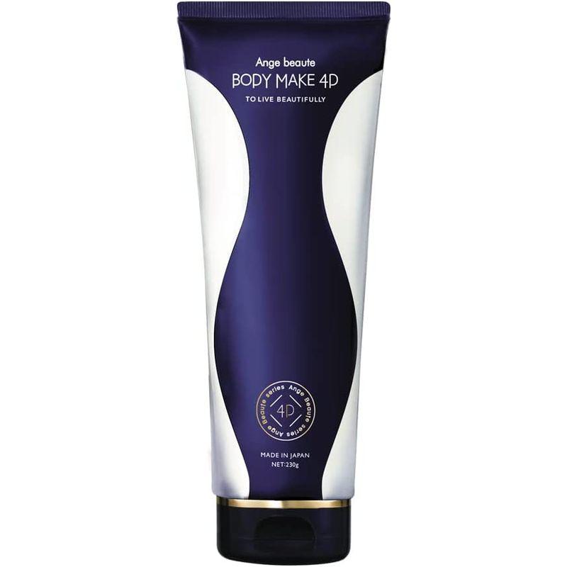 アンジュボーテ ボディメイク 4D （230g）正規品 :20230328003901-01631:カメハメハッソー - 通販 - Yahoo!ショッピング
