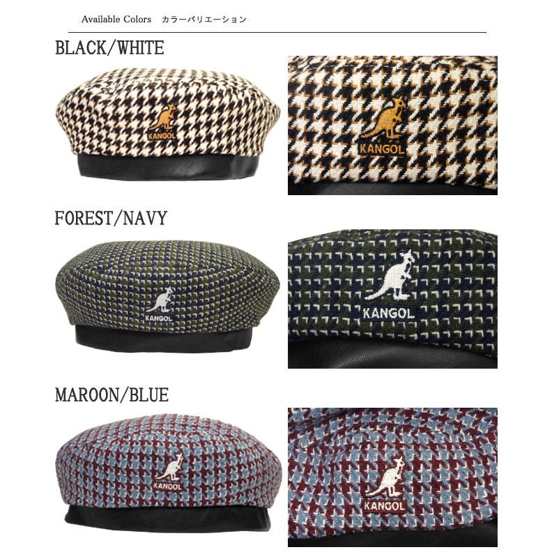 KANGOL（カンゴール） Tooth Grid Beret BLACK/WHITE MAROON/BLUE FOREST/NAVY ベレー帽 ...