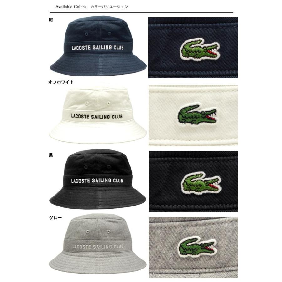 LACOSTE ラコステ L3907 紺 オフホワイト 黒 グレー メンズ レディース : PRAST - 通販 - Yahoo!ショッピング