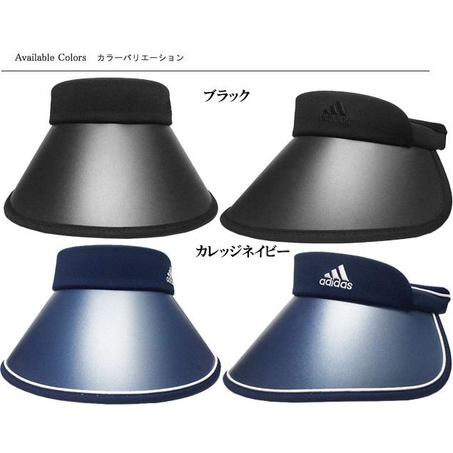 adidas アディダス ADM ARCH WIDE CLIP VISOR ブラック カレッジネイビー 106-311 203 サンバイザー ...