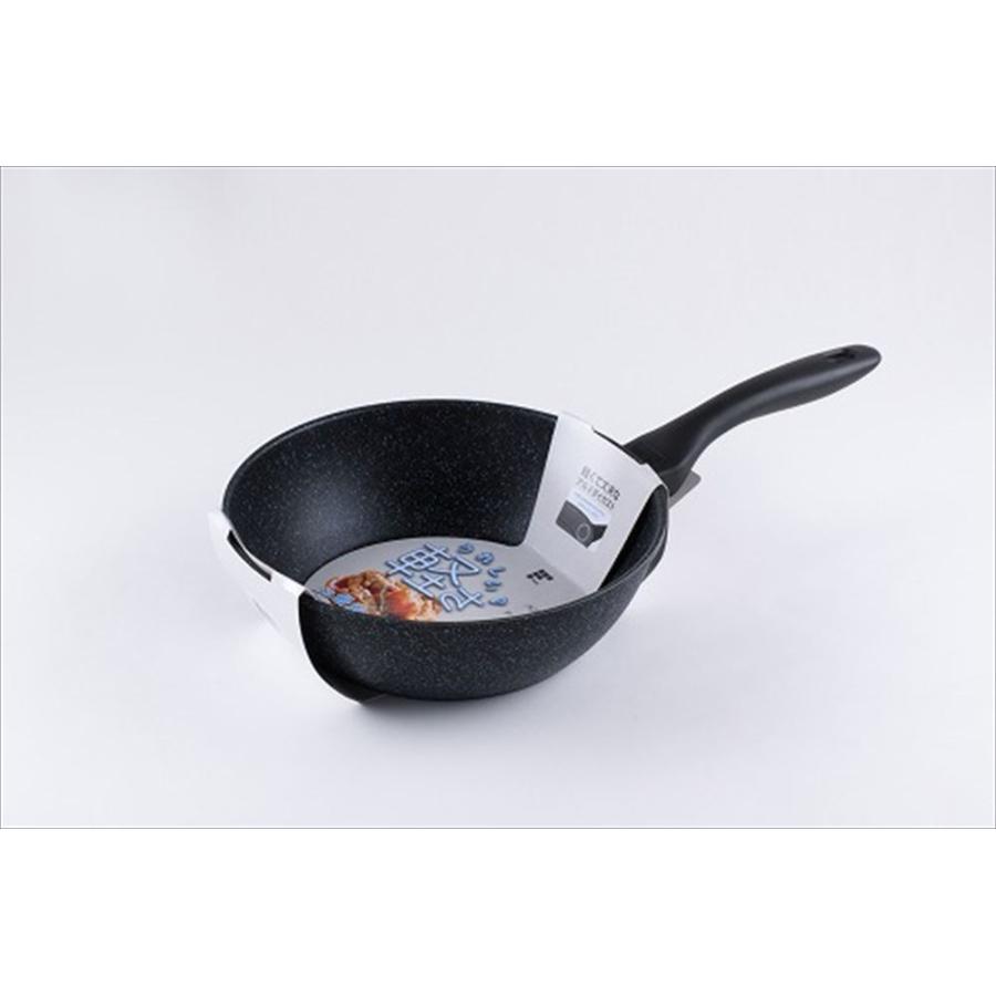 和平フレイズ エアリーゼ ディープパン24cm RB-1289 ブラック 4903779112898 キッチン フライパン ガス火専用 フッ素樹脂加工 軽い 深型 : pratique by ...