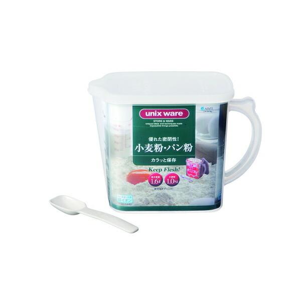 アスベル ASVEL ユニックス ナチュラル P-10 Ag 4974908455070 容器 保存容器 シール容器 抗菌 小麦粉 パン : pratique by kkヤフー店 - 通販 ...