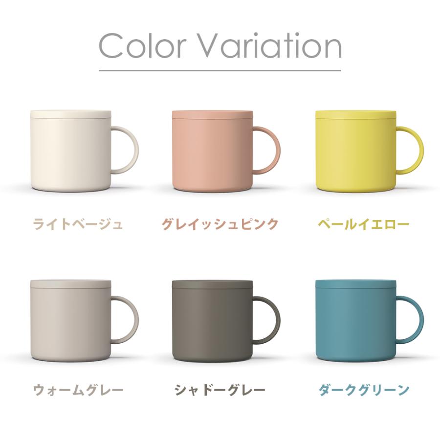 THERMOS（サーモス） アスベル 保温 マグカップ 300ml MG-F300 フタ付 蓋付き フタ 保冷 食洗機対応 マグ ステンレス ...